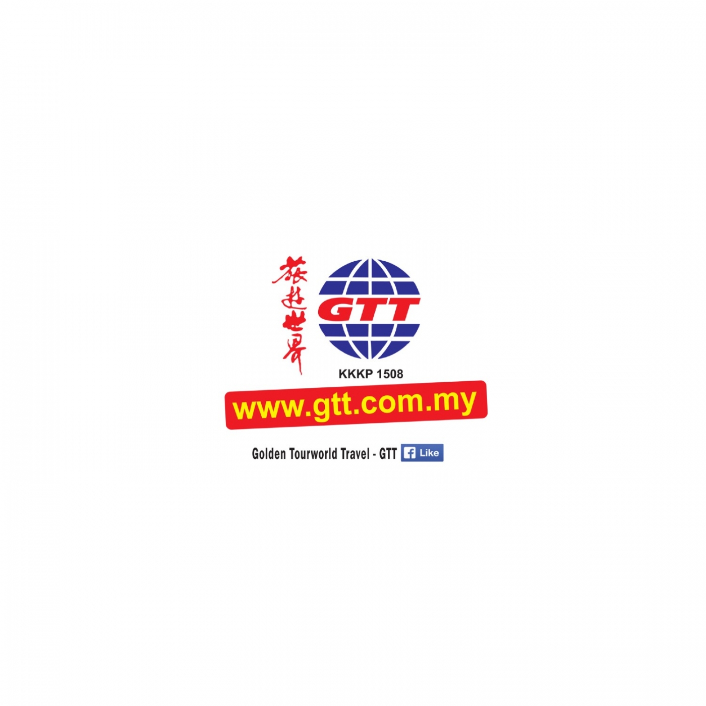 The Gold List 2020 Best Travel Agent — Golden Tourworld Travel - IM ...