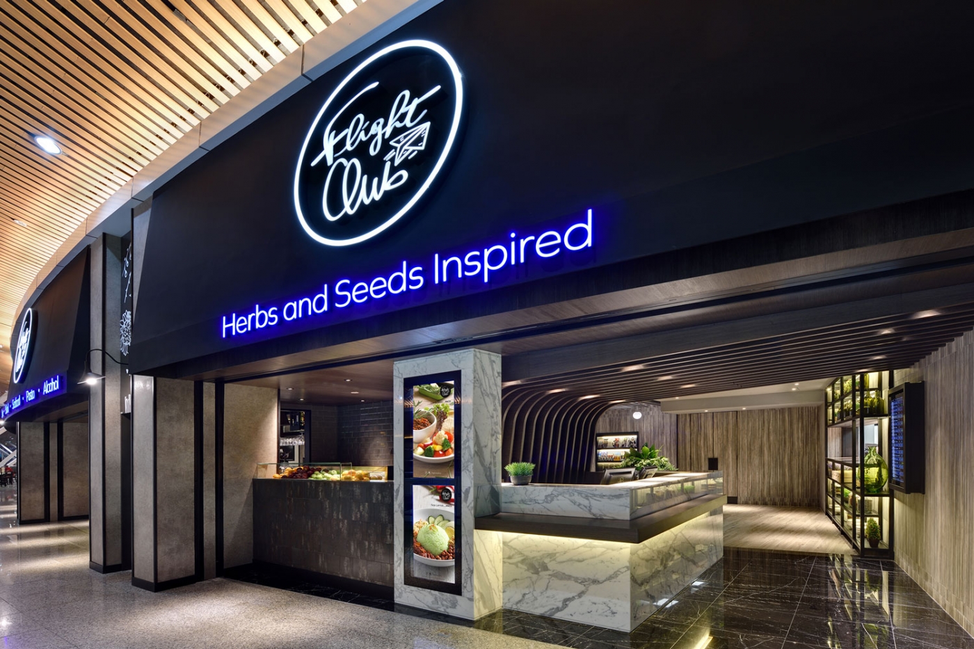 Flight Club by Plaza Premium - IM First Class