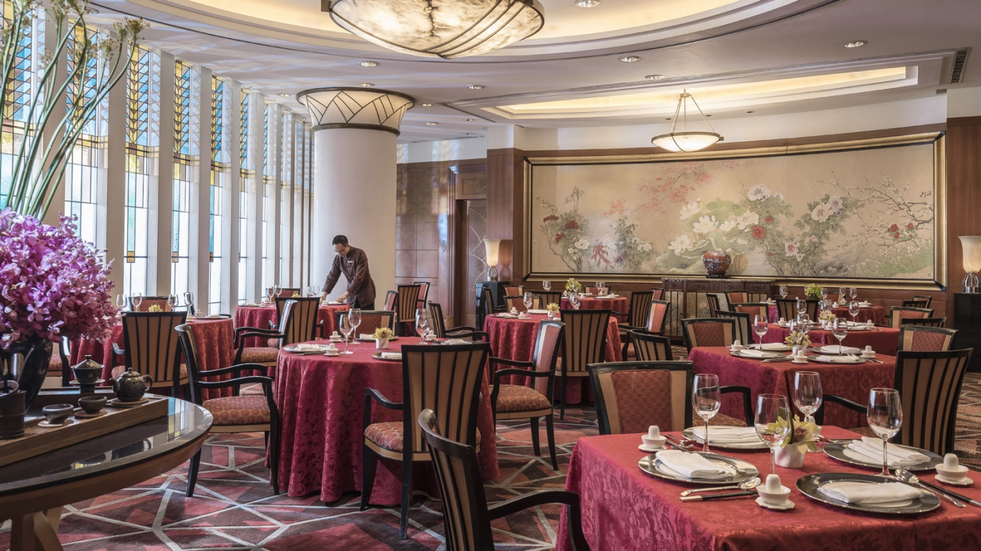 Michelin 2019 Plate Award - IM First Class